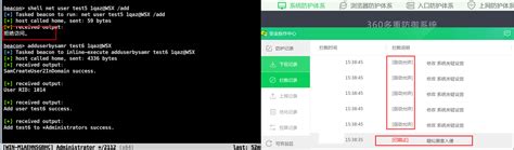 Github Agelovitoadduserbysamr Bof Cobalt Strike Bof That Add A User To Localgroup By Samr