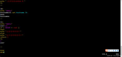 Shell 之菜单 函数 冒泡排序shell 菜单自动排列 Csdn博客