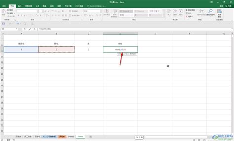 Excel怎么求余数 Excel使用mod函数计算余数的方法教程 极光下载站