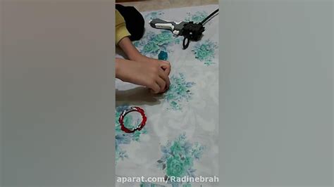 اباکس فرفره انفجاری ریوای فینیکس