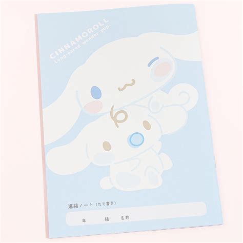 Best Selling Cinnamoroll Products Free Shipping Blippo