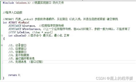 mfc入门 mfc 中文api csdn博客