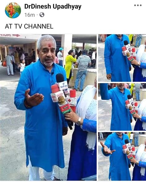 Dinesh Upadhyay Posted On Linkedin