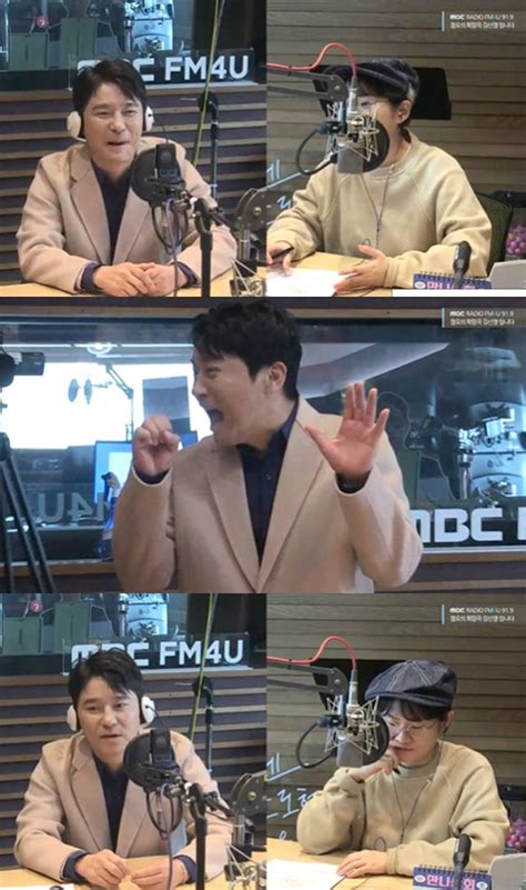 멍청이로 돌아온 임창정 손석구 Mv 출연해달라… 정희 [종합] 네이트 연예