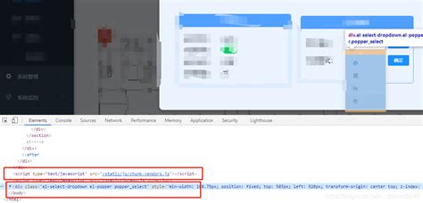 自定义elementui select下拉框样式 element select option 下拉框自定义换行样式 csdn博客