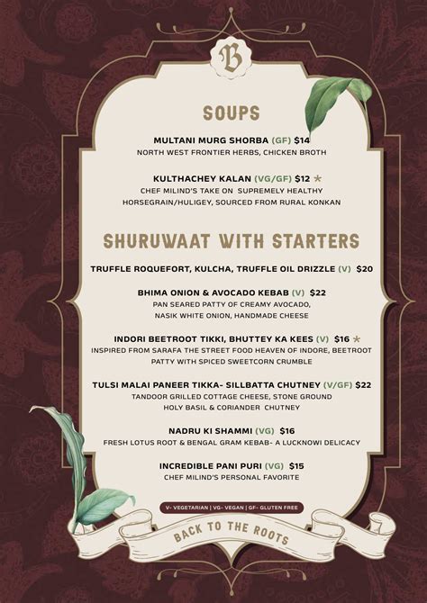 Menu | Bhoomi