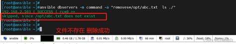 【ansible自动化运维工具 1】ansible常用模块详解（附各模块应用实例和ansible环境安装部署） ansible自动化运维实例