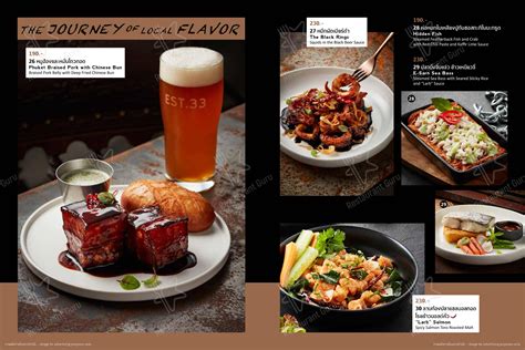 Menu At Est33 Singha Complex Restaurant Bangkok