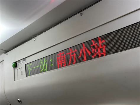 【南方小站假日專車】幸福南方觀光列車時刻表購票時間地點！潮州鐵道園區一日遊 吃貨瑪莉