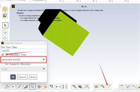 Ansys Fluent学习笔记（八） 实战案例 网格划分fluentmeshing如何查看网格数量 Csdn博客