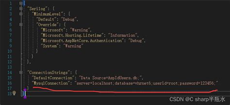 Net6 Aspnetidentity 默认数据库 Sqlite 迁移到 Mysql 遇到问题failed Executing