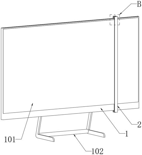 一种触控显示装置的制作方法