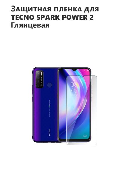 Защитная пленка Гидрогелевая защитная плёнка для Tecno Spark Power 2 глянцевая купить по