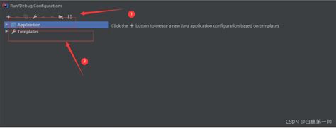 Ideatomcat 原理：如何将 Tomcat 集成到 Idea？实现由传统部署延伸到热部署 Java Ee 项目？ 阿里云开发者社区