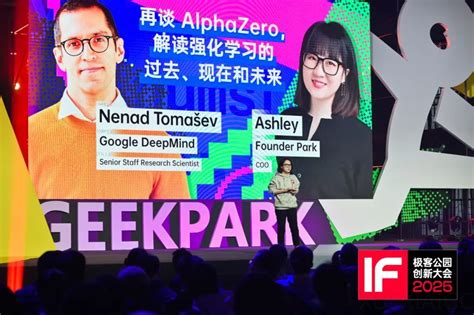 对话谷歌科学家：智能体是大模型落地重点，ai的未来是大小模型协作 学习aigc