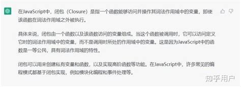chatgpt3 5和4 0真的使用差距很大吗？ 知乎