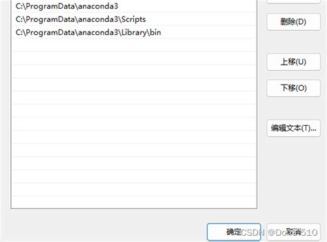 Vscode无法使用conda命令vscode Conda运行不了 Csdn博客