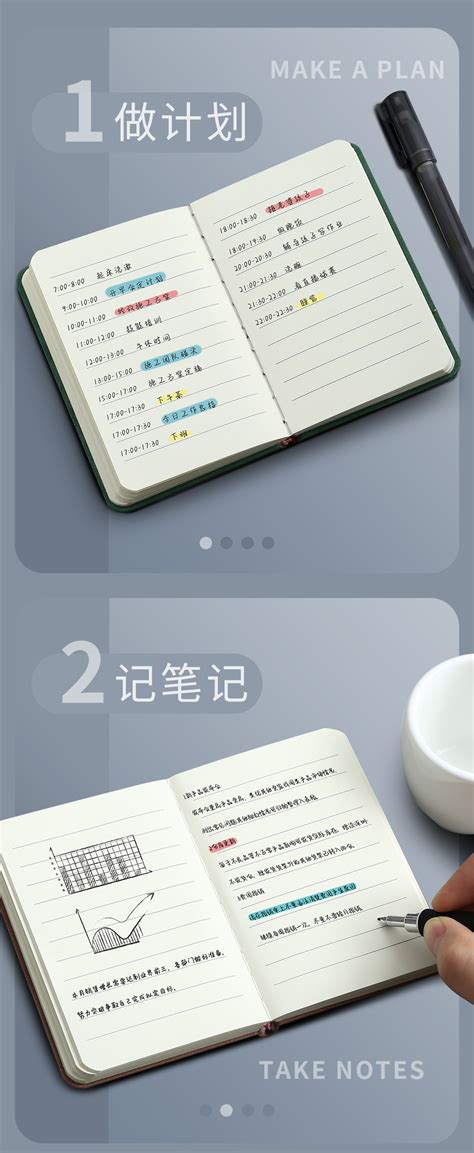 A7笔记本学生学习随身便携本子记事本简约迷你口袋本记录本定 制 阿里巴巴