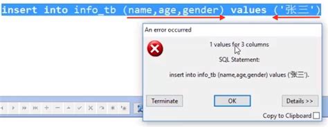 Android之本地数据存储sqlite数据库）android 本地数据库使用 Csdn博客