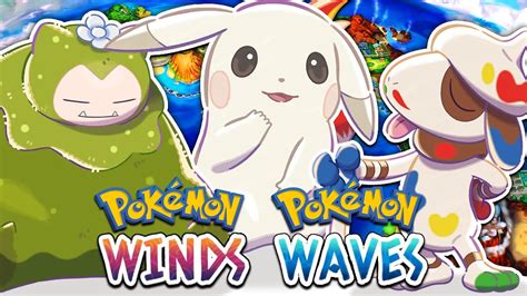 These Pokemon Are 100 Coming To Pokemon Wind And Pokemon Waves Pokemon Gen 10 Youtube