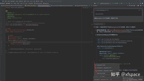 Deepseek基于ollama本地化部署并集成idea 知乎