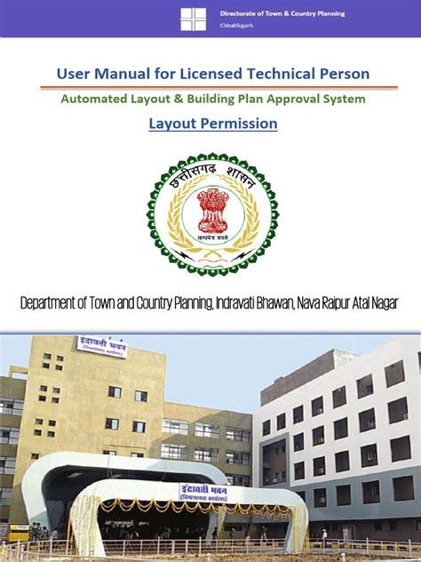 Layout Permission Chips Tcp User Manual Licensed Architect