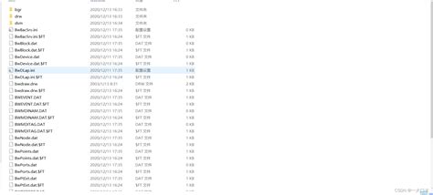 【ctf】whireshark流量分析之检索篇ctf Wireshark表有几列 Csdn博客 【ctf】whireshark流量分析之检索篇ctf Wireshark表有几列 Csdn博客