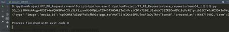 Python Requests模拟发送post请求 Toy模板网