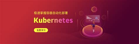 动力节点在线 Java编程在线视频免费学 Java培训 Java编程