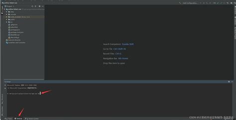 Vue3项目启动教程 Csdn博客 Vue3项目启动教程 Csdn博客