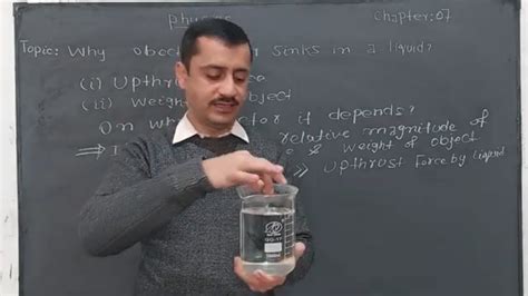 Float Or Sink Why Do Objects Float Or Sink When Placed On The Surface Of Water Class YouTube