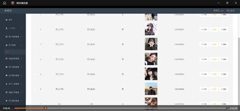 ssm php node python进销存 csdn博客