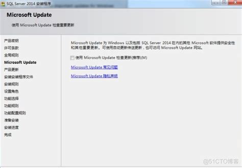 怎么查看sql server安装成功 如何确认sqlserver安装成功 hochie的技术博客 51cto博客