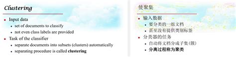物联网信息处理技术ipt（数据挖掘）第三章 csdn博客