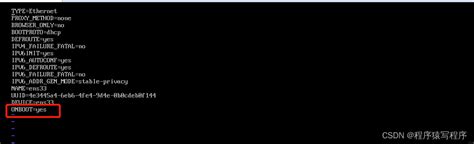 关于linux遇到：network is unreachable的解决方法 csdn博客