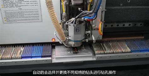 什么是pcb的厚径比 Hdi Hdi打样 Pcb快速打样 深泽多层电路