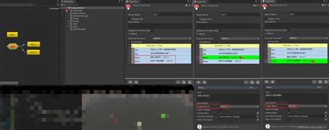 【unity 实用插件篇】 使用fungus插件制作一个对话系统，简单好学易上手 腾讯云开发者社区 腾讯云