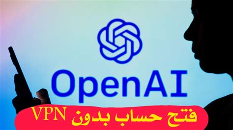 فتح حساب جات جي بي تي في العراق Youtube