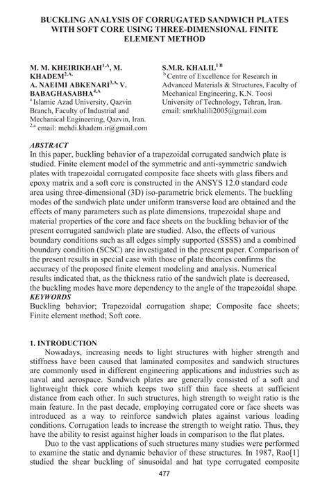 Pdf Natural Vibration Analysis Of Soft Core Corrugated Sandwich Plates Using Three Dimensional