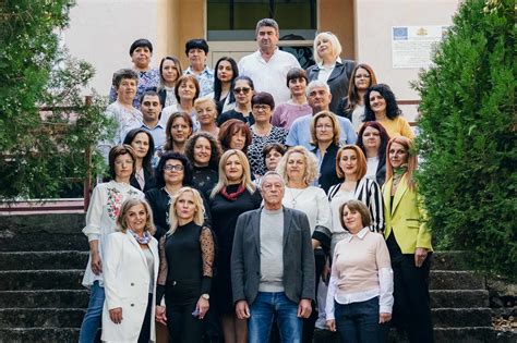 СУ Св св Кирил и Методий