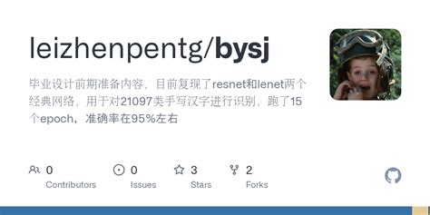 Bysjresnetpracticeresnetmainpy At Master · Leizhenpentgbysj · Github