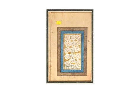 Lot 74 Two Signed Panels Of Shikasteh Nastaliq