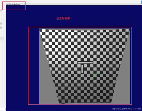 Visionpro 棋盘格校正 一杯清酒邀明月 博客园