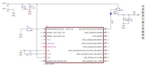 stm32f334 数字电源一键开关机 电子发烧友网