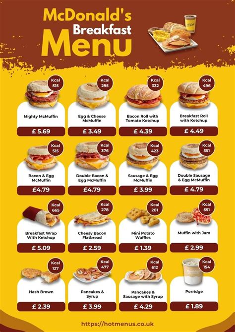 McDonald’s Breakfast Menu UK 2024: Prices, Hours & Must-Try Items | Mcdonalds breakfast ...