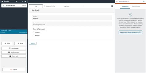 Step By Step Guides The No Code Agent Desktop Builder For Amazon Connect Vision Point Systems