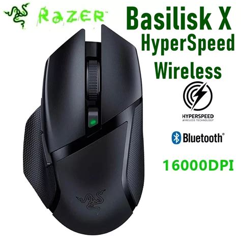 เมาส์เกมมิ่งไร้สาย Razer Basilisk X Hyperspeed Wireless Gaming Mouse 16