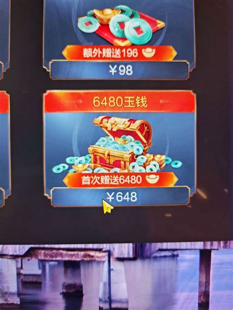 大秦武器 大秦帝国之帝国烽烟综合讨论 Taptap 大秦帝国之帝国烽烟论坛