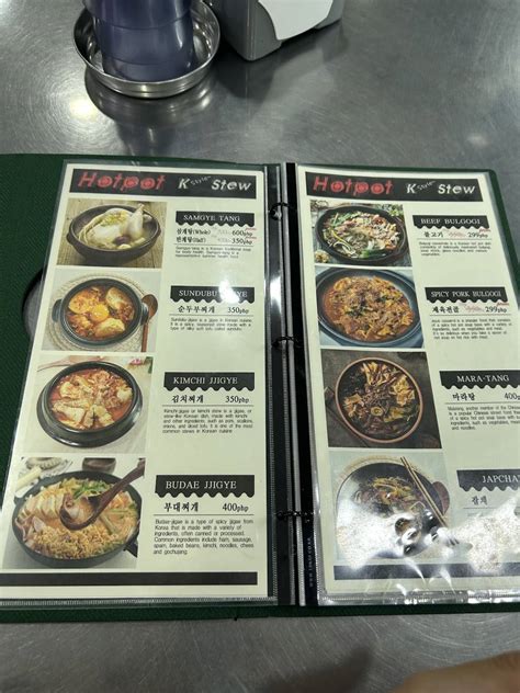 Menu At Gangwon Food House Shabu Shabu Restaurant Pasig