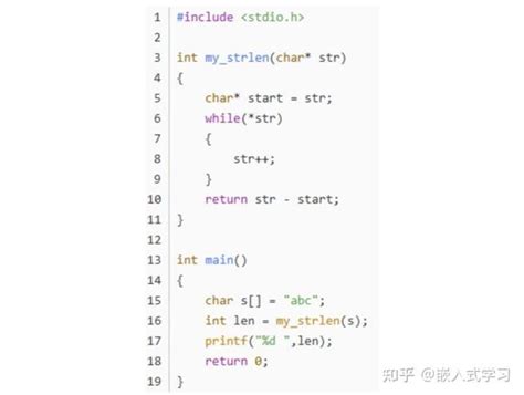 c语言求字符串长度的四种方法，你掌握几种？ 知乎